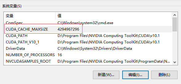 TensorFlow 2.3.0在Adding visible gpu devices: 0要卡很久，很慢，已解决_tf adding visible gpu devices然后卡住-CSDN博客