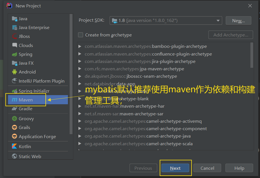 Mybatis入门三：mybatis基本使用一：mybatis环境配置；（包括，pom引入mybatis依赖；idea配置数据库；引入演示用