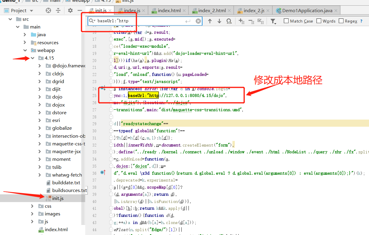 Arcgis Api For Javascript（一）——本地包的使用arcgis 引用本地js Csdn博客 
