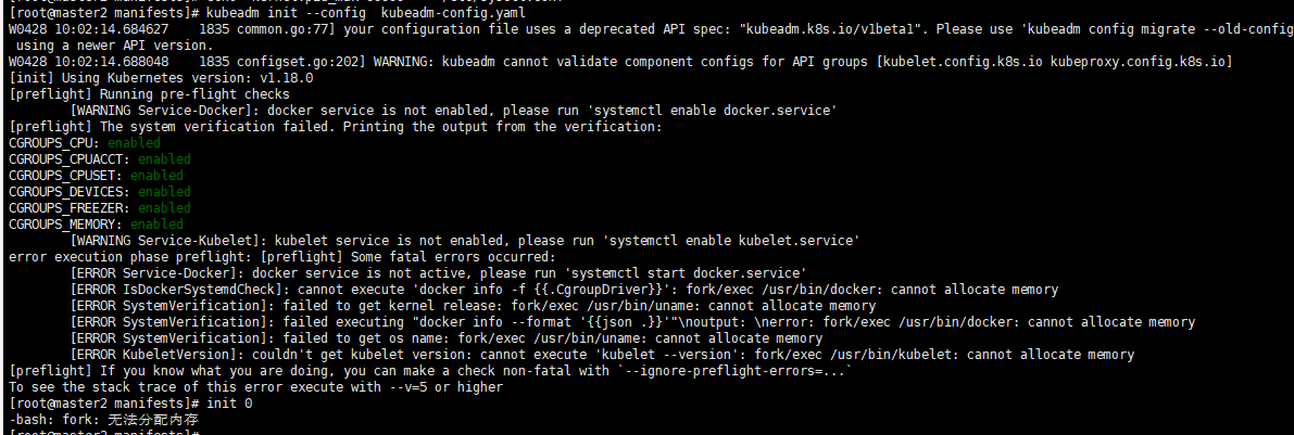 haproxy+keepalived搭建高可用k8s集群_keepalived 配置虚拟ip 丢失-CSDN博客