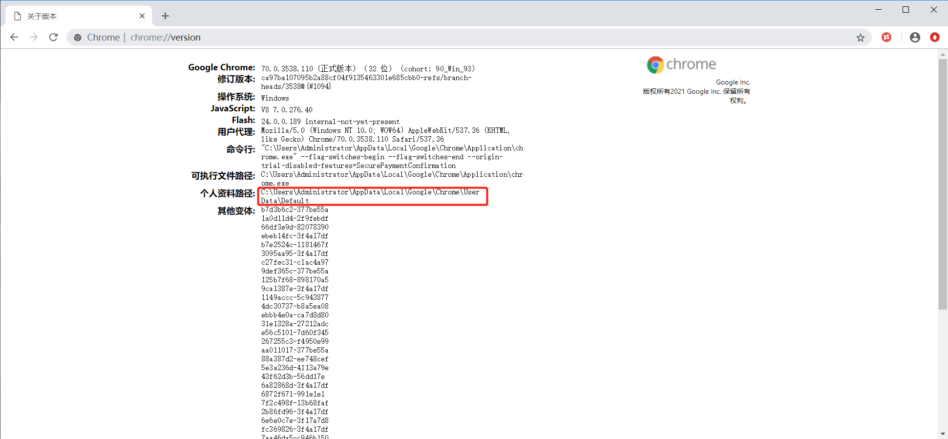 Chrome 技术篇-一台电脑设置多个独立chrome方法实例演示，chrome独立多开技术，chrome多开并加载原chrome的数据方法_苹果电脑谷歌多开怎么设置-CSDN博客