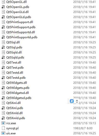Qt中Dll库对应的PDB文件_qwindowsd.dll pdb-CSDN博客