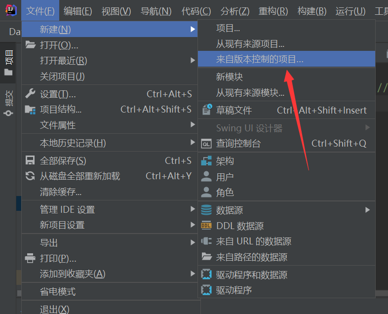 从零开始-IDEA部署开源CMS：ofcms1.1.4 问题及解决汇总_ofcms搭建-CSDN博客