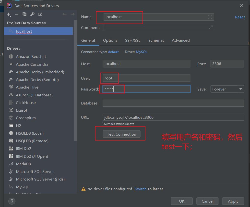 MyBatis入门三：MyBatis基本使用一：MyBatis环境配置；（包括，pom引入Mybatis依赖；IDEA配置数据库；引入演示用SQL；mybatis-config.xml配置文件 ...