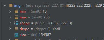 关于area = img.size[0] * img.size[1] TypeError: ‘int‘ object is not subscriptable 问题备忘-CSDN博客