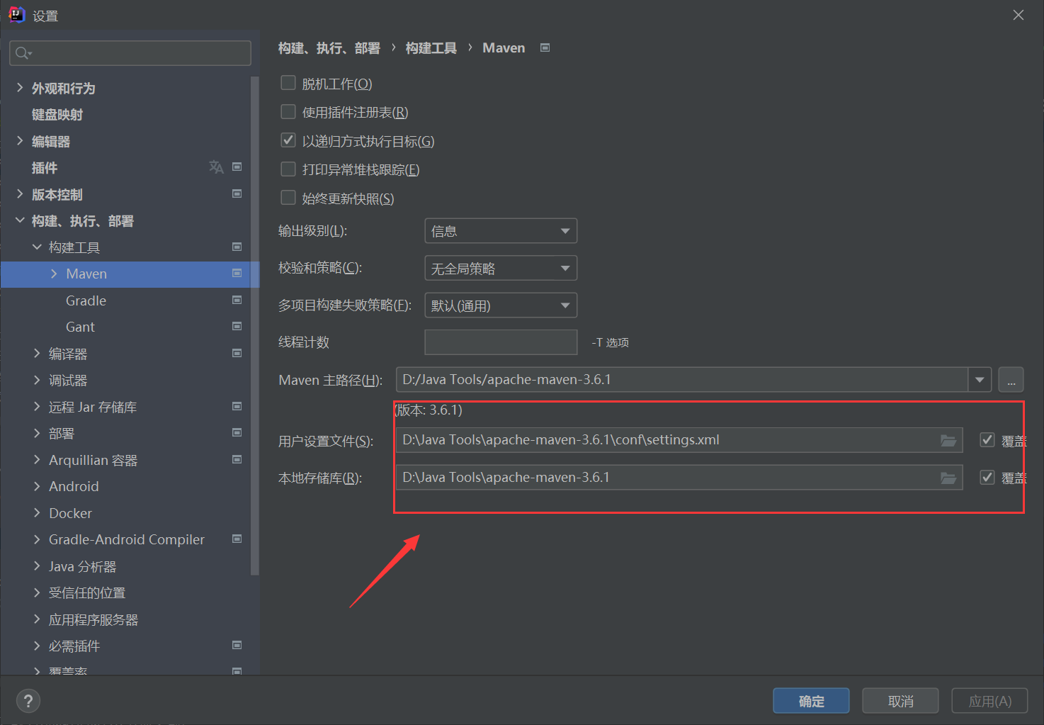 从零开始-IDEA部署开源CMS：ofcms1.1.4 问题及解决汇总_ofcms搭建-CSDN博客
