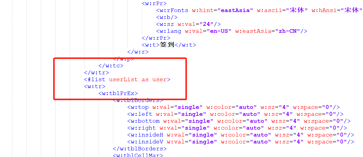 java实现word模板导出_@before-row-CSDN博客