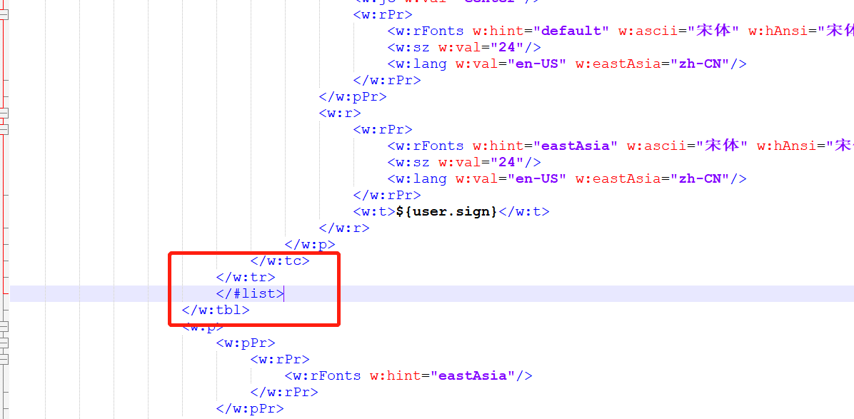 Java实现word模板导出before Row Csdn博客 