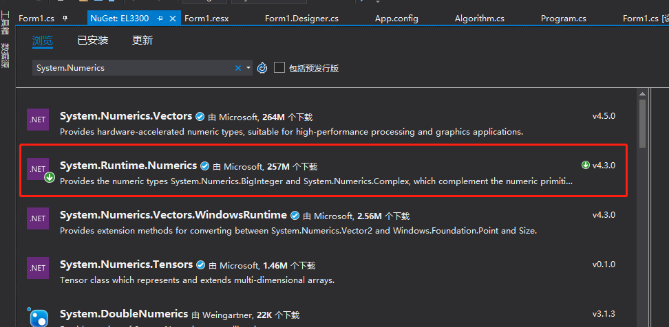 C# BigInteger与二进制字符串互换（亲测可用）_c# biginteger 转二进制串-CSDN博客