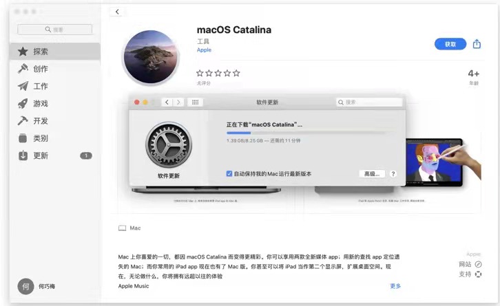 基于Ventoy制作单个U盘引导Windows+Linux+黑苹果macOS_ventoy macos-CSDN博客