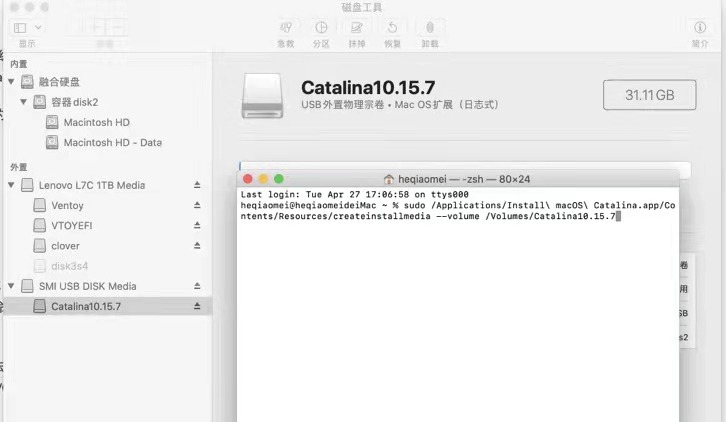 基于Ventoy制作单个U盘引导Windows+Linux+黑苹果macOS_ventoy macos-CSDN博客
