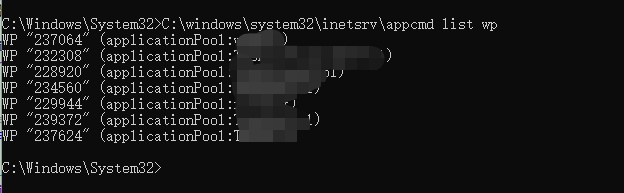查看IIS进程(w3wp.exe)所对应的应用程序池的名称_iis 查看站点 应用程序池 命令-CSDN博客
