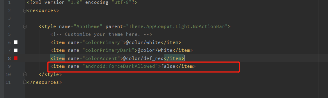 android-不跟随系统进行深色模式切换_android app如何设置app主题不跟随系统-CSDN博客