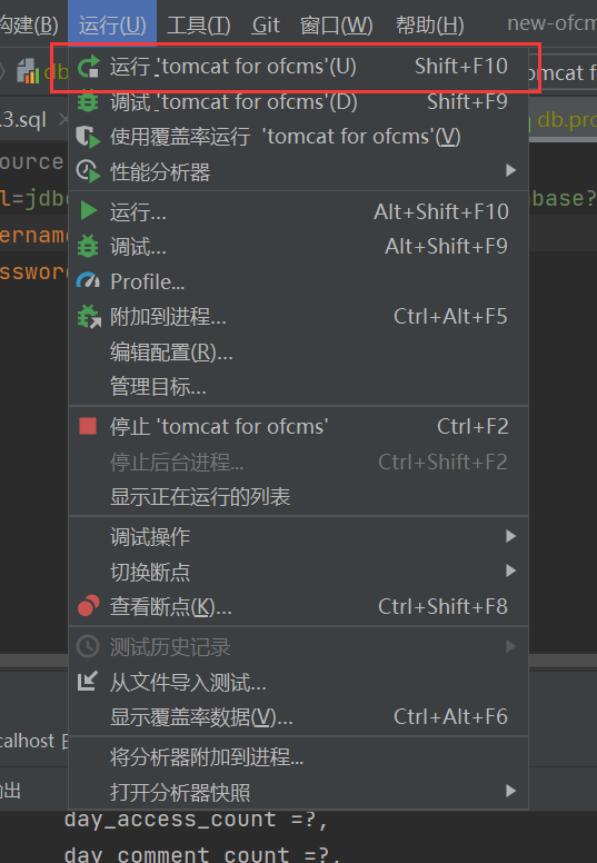从零开始-IDEA部署开源CMS：ofcms1.1.4 问题及解决汇总_ofcms搭建-CSDN博客