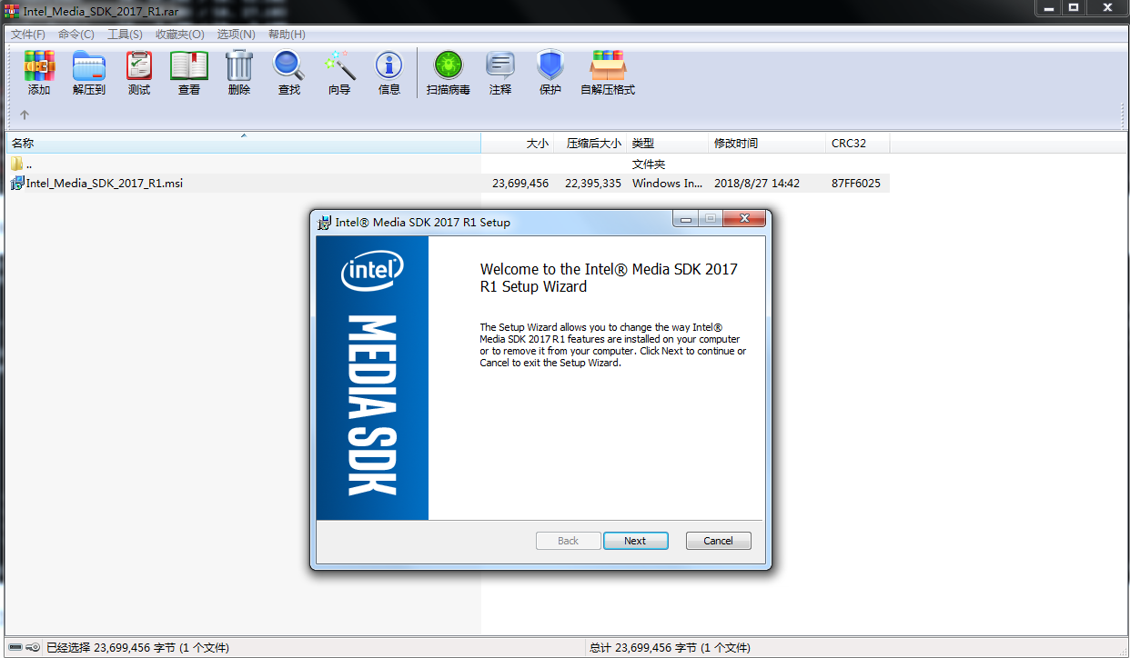windows下Intel核显应用ffmpeg的qsv插件编解码_ffmpeg 核显转码-CSDN博客