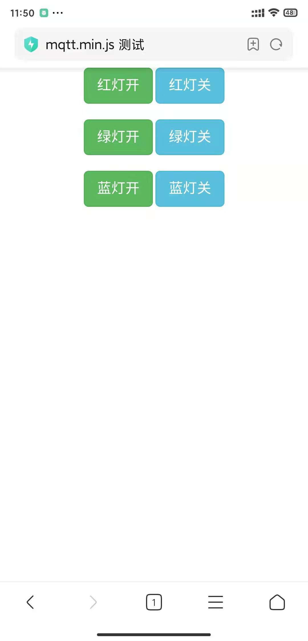 MQTT进阶:web端远程控制LED灯_开源mqtt 带web_梨花落-的博客-CSDN博客