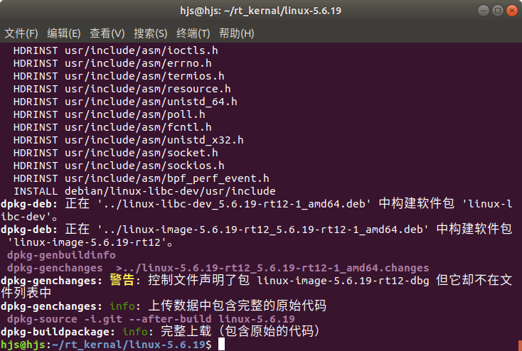 Ubuntu 18.04安装 RT-PREEMPT 实时内核及补丁【过程记录】_csdn 黄小白的进阶之路 实时内核-CSDN博客