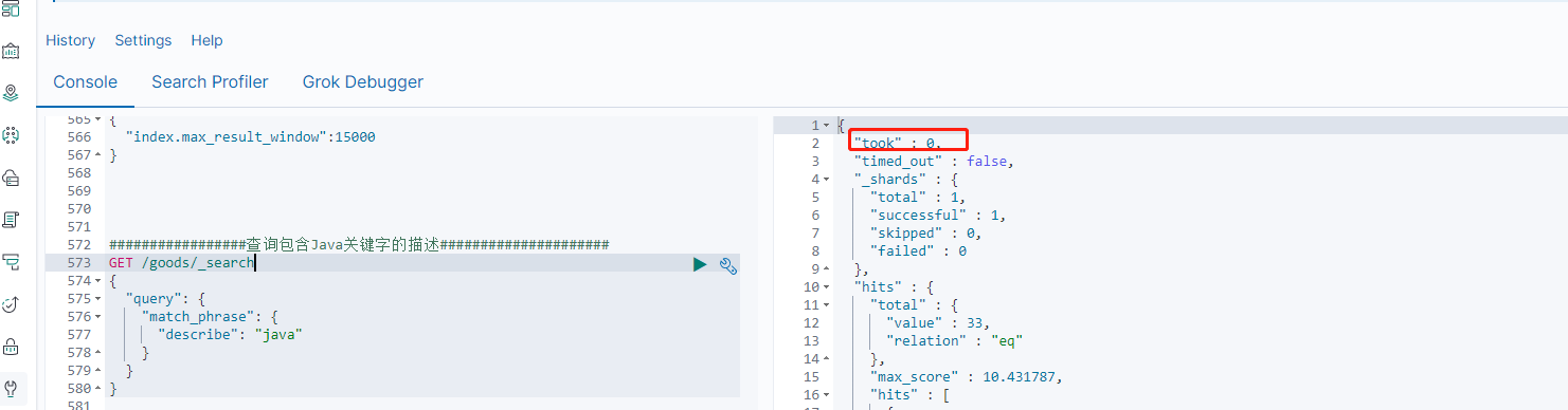 ElasticSearch_unknown setting [transport.tcp.port] did you mean -CSDN博客