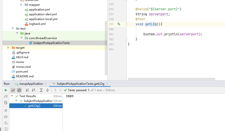 springboot yml中profiles的妙用，小白必看多环境配置！_yml profiles-CSDN博客