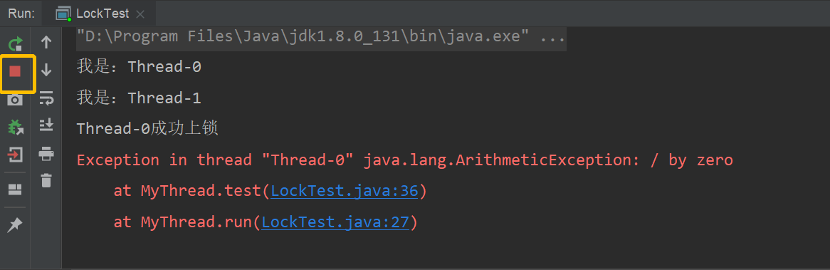 探究Lock控制的代码块出现异常后线程是否会自动释放锁_lock异常会释放锁吗-CSDN博客
