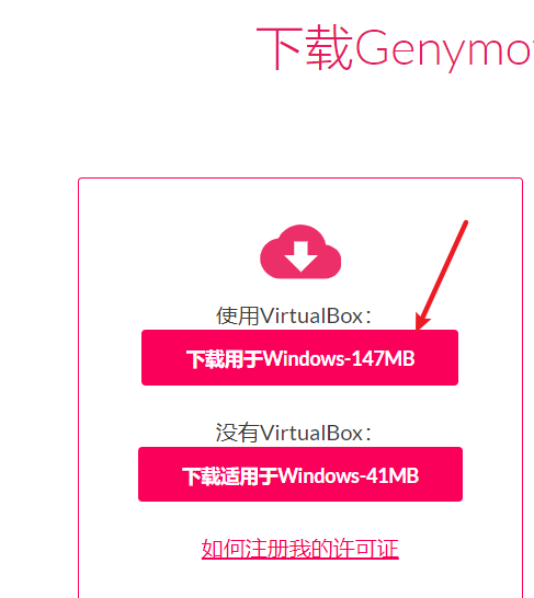 studio报错Your CPU does not support required features (VT-x or SVM)_linux 虚拟机your cpu does not ...