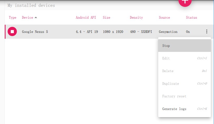 studio报错Your CPU does not support required features (VT-x or SVM)_linux ...