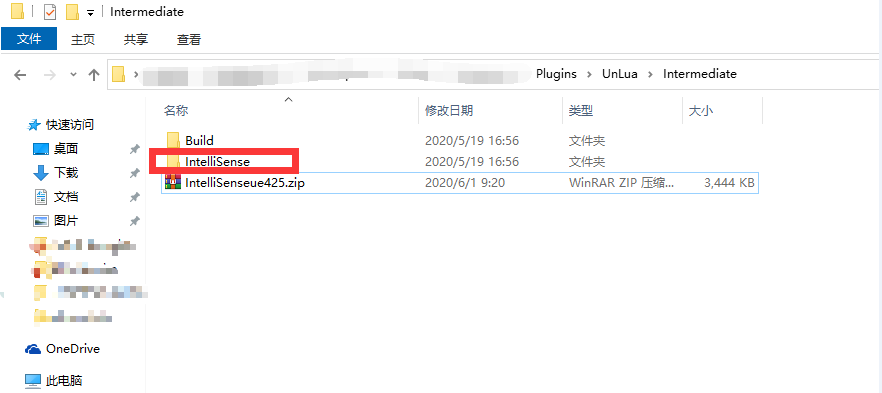 Ue4使用unlua、emmylua 和idea进行lua开发 Unluaintellisense Build Cs找不到 Csdn博客