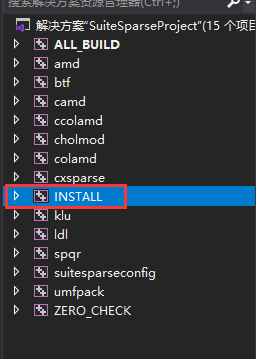 Windows下安装Cholmod和Scikit-Sparse-CSDN博客