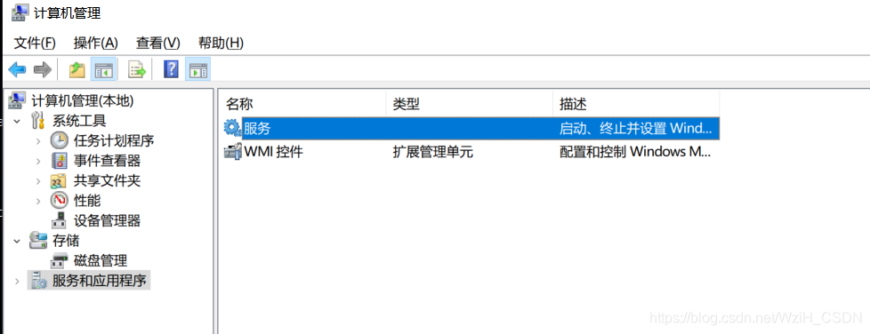 Sqlplus能连上oracle但是其他应用程序dbevernavicat等不能连上的解决办法plsql能连上数据库服务不能连上 Csdn博客 4276