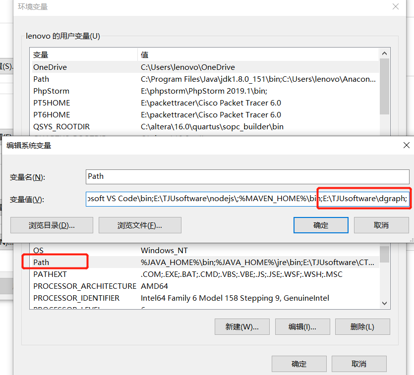 WIN10安装与启动dgraph_dgraph windows-CSDN博客