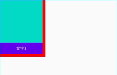ConstraintLayout基础详解(下)_tools:ignore="missingconstraints-CSDN博客