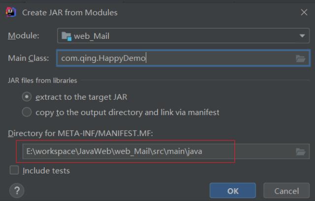 超详细的maven项目打包成jar包并生成exe安装文件运行_maven项目打成exe包-CSDN博客