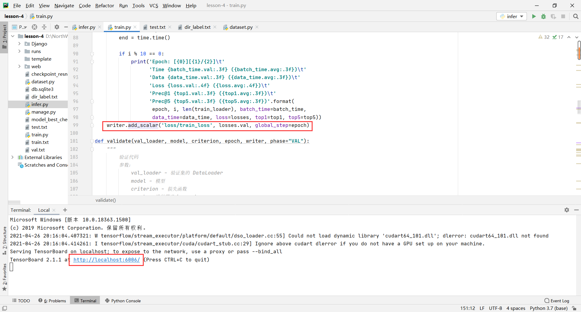 如何在pycharm上画loss函数图像——Tensorboard_python画loss随迭代次数的图-CSDN博客