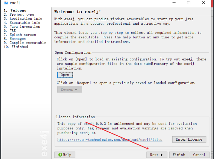 超详细的maven项目打包成jar包并生成exe安装文件运行_maven项目打成exe包-CSDN博客