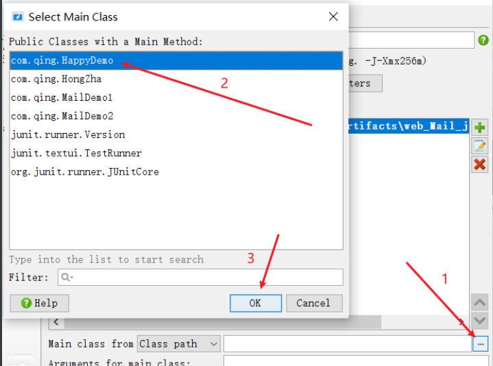 超详细的maven项目打包成jar包并生成exe安装文件运行_maven项目打成exe包-CSDN博客
