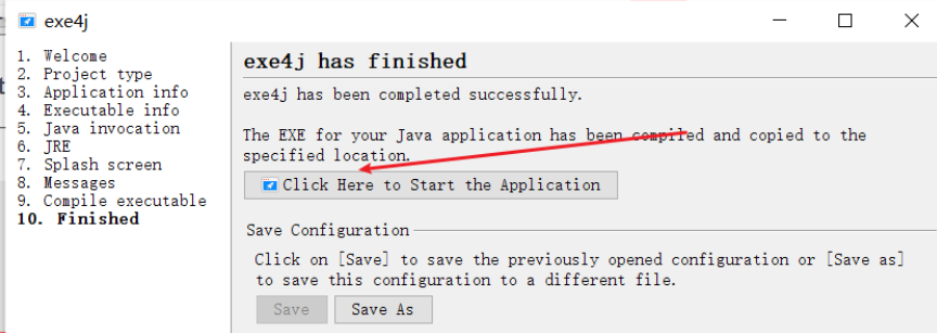 超详细的maven项目打包成jar包并生成exe安装文件运行_maven项目打成exe包-CSDN博客