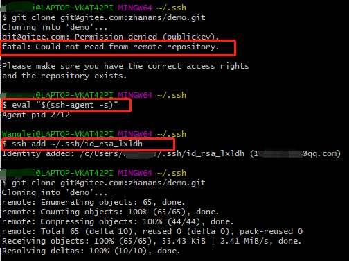 从永远到永远-Windows10配置多个git账号（以两个gitee账号为例）_git 账号 登录 windows-CSDN博客