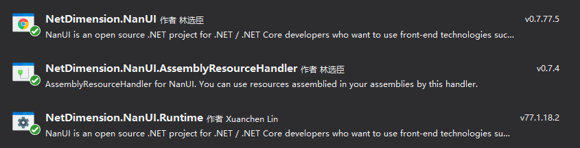 Winform NanUI 0.77版本 读取嵌入式资源_nanui下载-CSDN博客