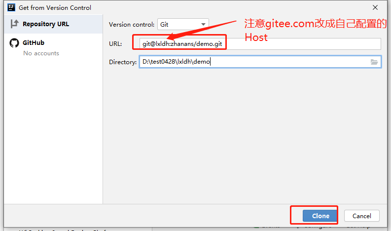 从永远到永远-Windows10配置多个git账号（以两个gitee账号为例）_git 账号 登录 windows-CSDN博客