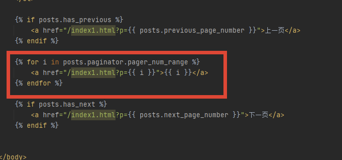 Python——django框架（九）、django内置分页组件、分页拓展、自定义分页python Django 分页 Csdn博客