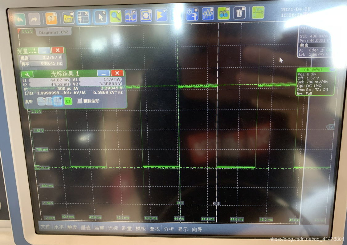 Stm32 Hal库实现us微秒延时函数stm32hal库us延时函数 Csdn博客