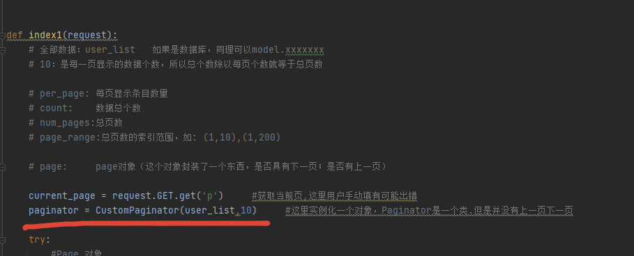 Python——django框架（九）、django内置分页组件、分页拓展、自定义分页python Django 分页 Csdn博客