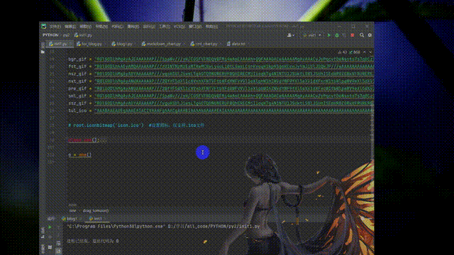 图片查看器-Python-tkinter_python tkinter 图片查看-CSDN博客