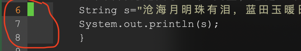 vim如何添加或者删除注释_vim注释-CSDN博客