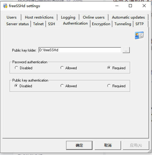 java用sftp服务进行数据传输_sftpexception-CSDN博客