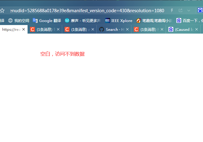 潇洒郎： 解决python手机网址无法访问requests Exceptions Proxyerror Caused By Proxyerror ‘cannot Connect To