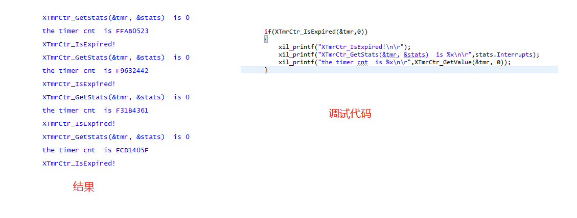 microblaze之axi-timer定时器中断调试_axi timer-CSDN博客