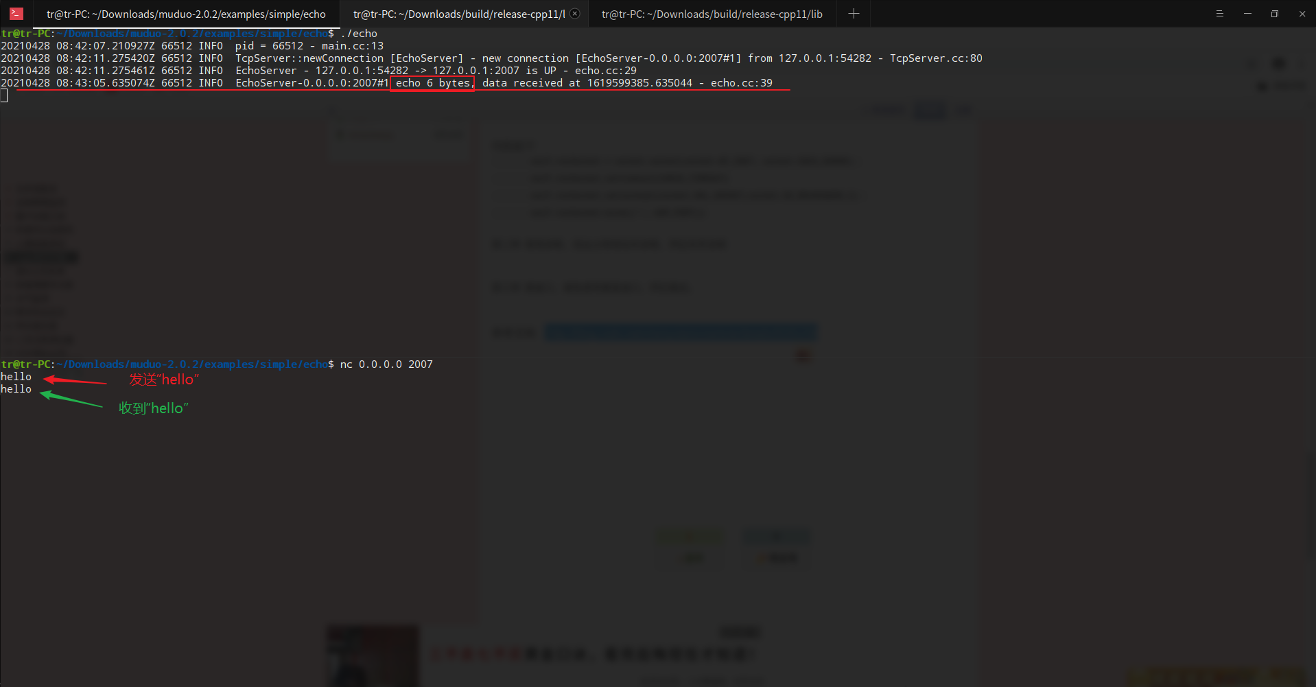 muduo C++网络库学习_muduo github-CSDN博客