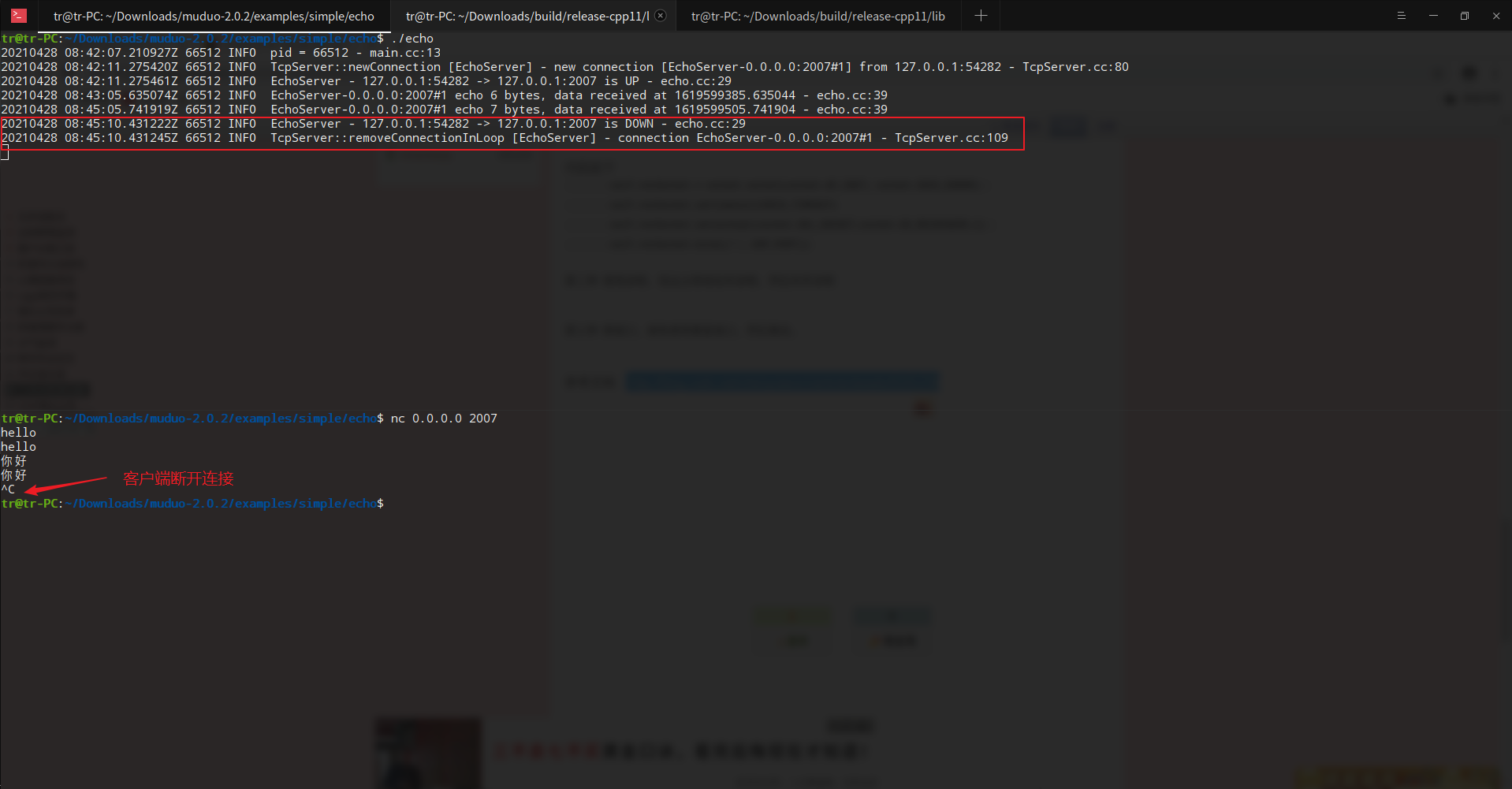 muduo C++网络库学习_muduo github-CSDN博客