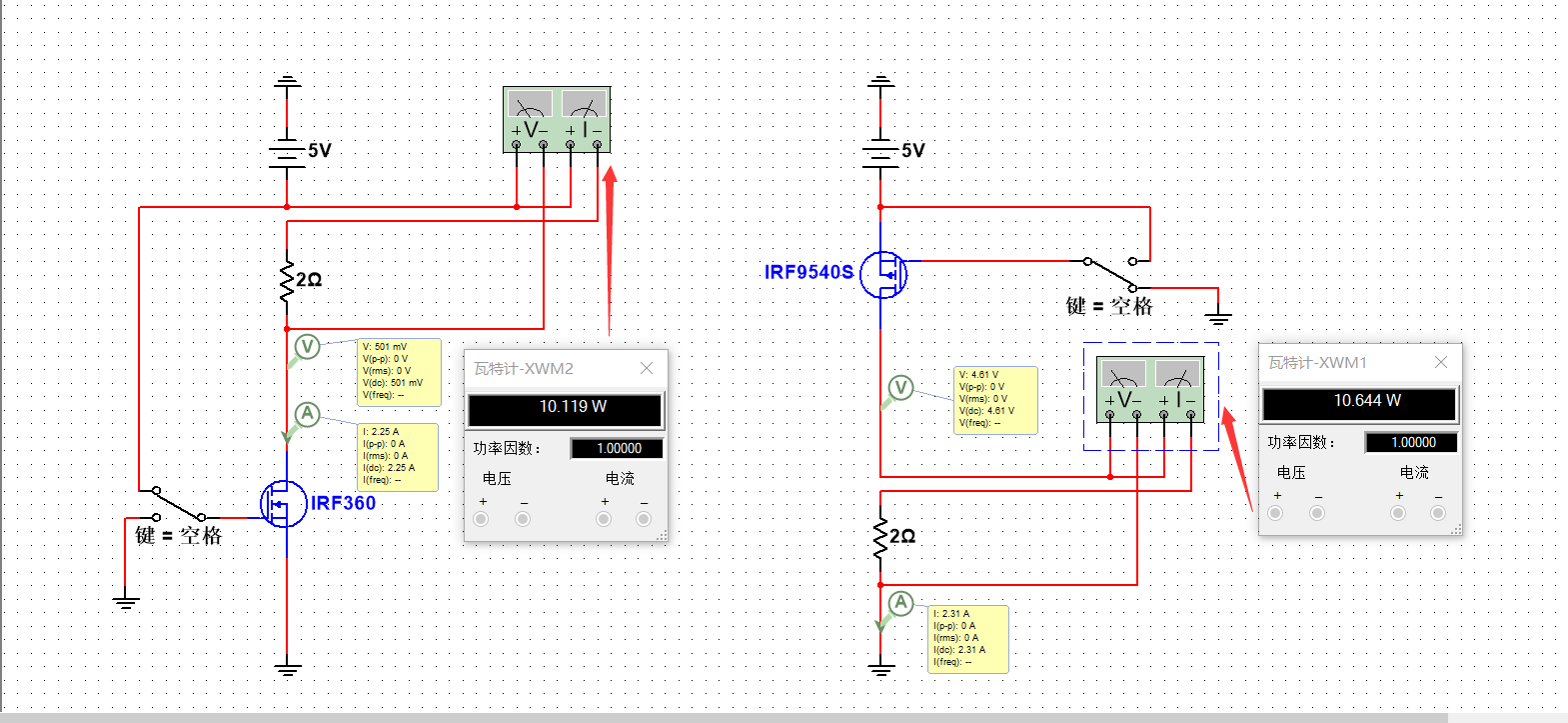 N型MOS管和P型MOP管_multisim p沟道mos管有哪些-CSDN博客